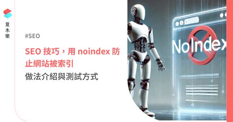 【前端軍火庫】14 套知名 Vue Ui 框架，跨平台開發不煩惱 夏木樂網頁設計