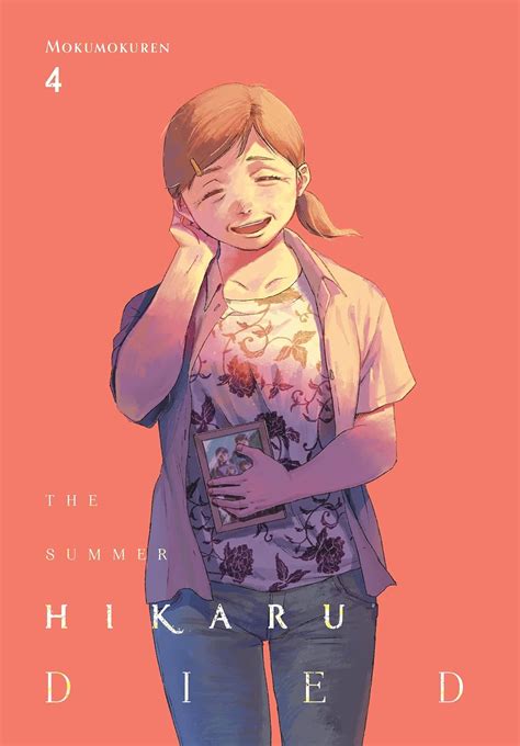 The Summer Hikaru Died Vol 4 Volume 4 Mokumokuren Oloye Ajani