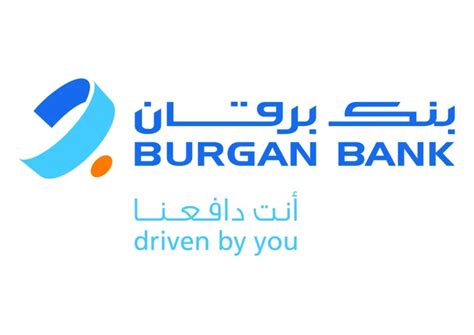 برقانيحقق 10 ملايين دينار أرباحاً صافية في الربع الأول السياسة