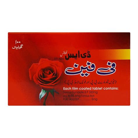 Fefan Ds Tablets 300mg 5mg Box 100 Tablets