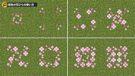 Best 13 Aelianixs Starry Gui Bedrock Minecraft Texture Pack Artofit