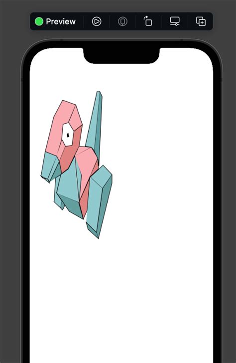 作業9 使用 Swiftui 預覽 Uibezierpath 的繪圖結果 By 語音學家 初育城 彼得潘的 Swift Ios