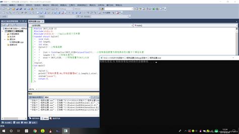 结构体里创建构造函数创建一个有构造函数的结构体 Csdn博客