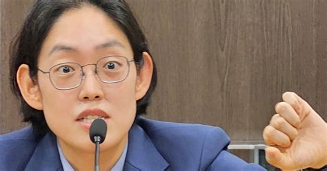 조지연 금고형 이상 확정되면 국회의원 수당·활동비 전액 환수해야