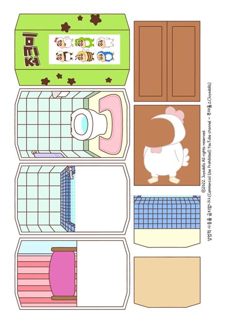 Mô Hình Giấy Nhà Vị Princess Paper Dolls Printable Printable Paper