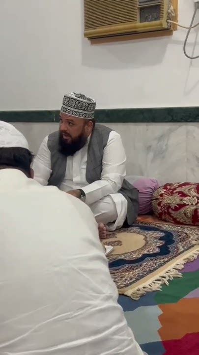 علامہ سید مظفر حسین شاہ صاحب آستانہ عالیہ پیر بارو شریف فتح پور لیہ پنجاب پاکستان Murshid