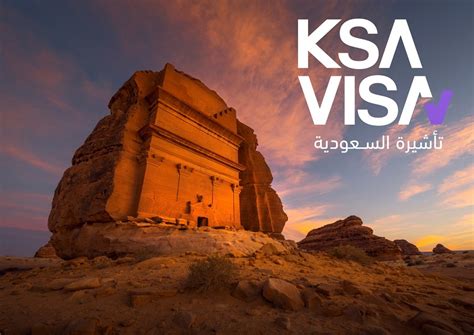 Saudi Launches Unified National Visa Ksa Visa Platform Travel Trade Journal