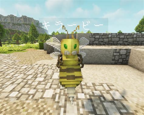 宝条みちる☀️minecraft On Twitter Rt Tokisa Derisa 自作mob 4作目「キラービー」を作りました マイクラのハチよりもリアルかつモンスター感を出し