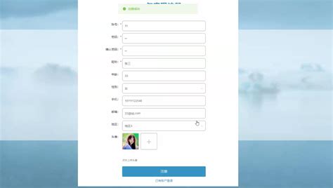 基于数据可视化springbootvue的社交媒体分析系统设计和实现源码论文部署讲解等基于svm的社交平台内容审核系统设计与实现