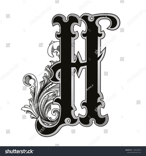 Vector Illustration Uppercase Letter H Decorations Stock Vector