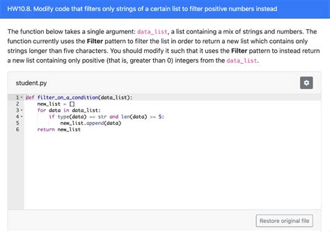 Solved The Function Below Takes A Single Argument Chegg