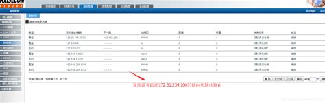 Ping回显无法访问目标网络network Unreachable故障模拟 Csdn博客