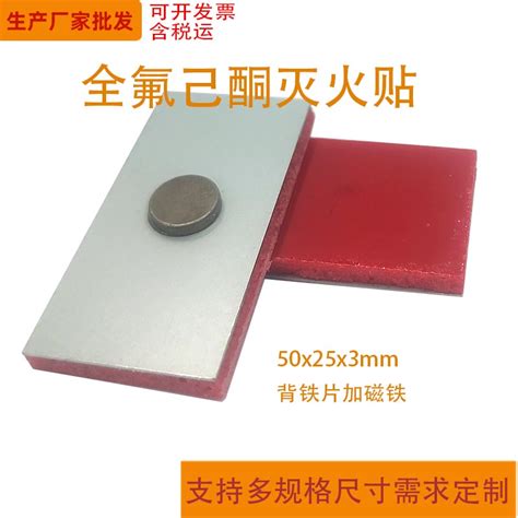 Uv胶电子胶粘剂半导体和电子产品粘接与保护高端材料国产化领军企业镝普材料有限公司