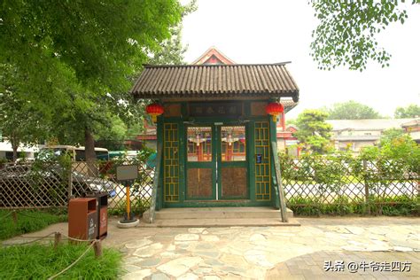 An Antique Garden That Reproduces The Famous Chinese Classical