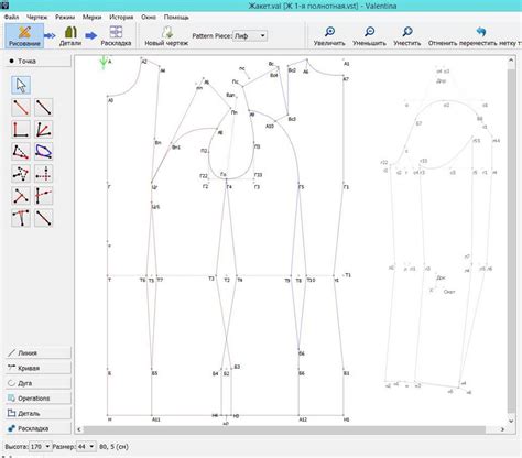 Top 7 Best Pattern Making Software For Sewing 2023 Guide