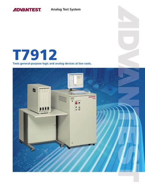 Analog Test System