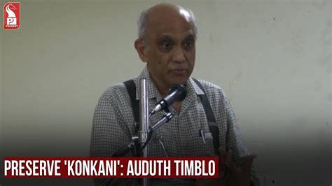 Preserve Konkani Auduth Timblo Youtube