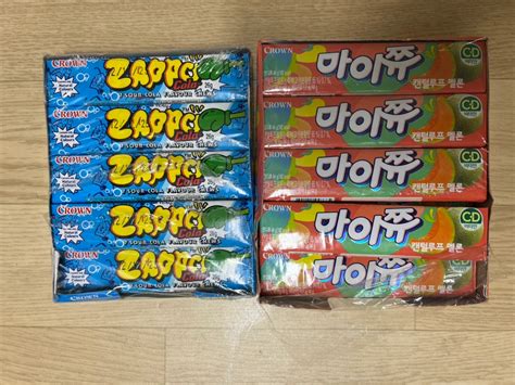 마이쮸 캔털루프멜론맛 새콤달콤 당근 중고거래