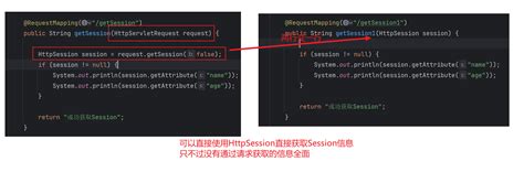 Cookie与session详解与应用 Csdn博客