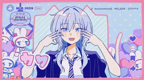 Live Wallpaper Haimiya Senpai Download On