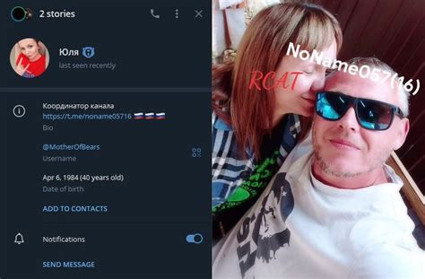 Hacktivist Groups The Shadowy Links To Nation State Agendas