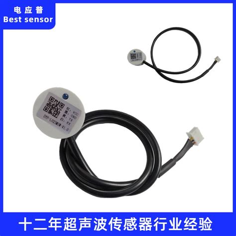 Ultrasonic Liquid Level Sensor No Opening Liquid L Grandado