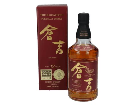 The Kurayoshi Japanese Pure Malt Whisky 12 Years Old 70cl Karibik Shop