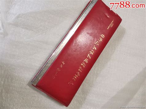 钢笔盒笔盒文具盒忆古阁【7788收藏收藏热线】