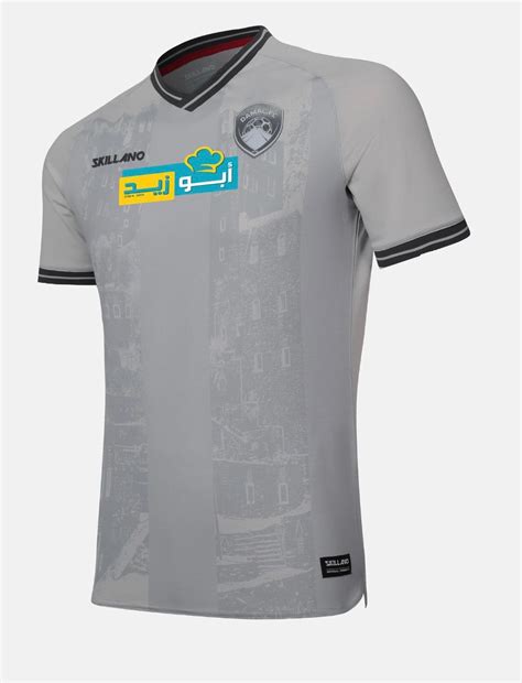 Damac Fc 2020 21 Away Kit
