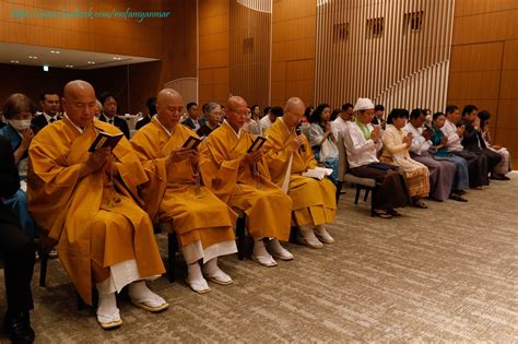၂၀၂၄ ခုနှစ်၊ သာသနာတော်ဆိုင်ရာ ဘွဲ့တံဆိပ်တော်များ ဆက်ကပ်ချီးမြှင့်အပ်နှင