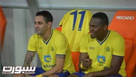 النصر يخالص فابيان و ويلا والفريق يعسكر في برشلونة صحيفة سبورت السعودية
