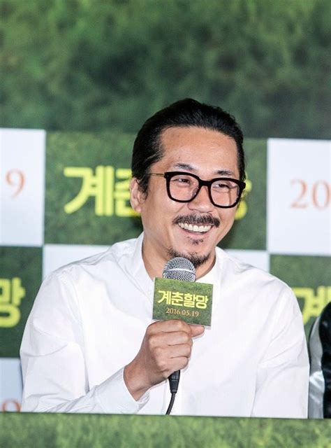 Kim Mu Yeol Up To Replace Kang Haneul In Bad Guys City Of Evil Dramabeans Korean Drama Recaps