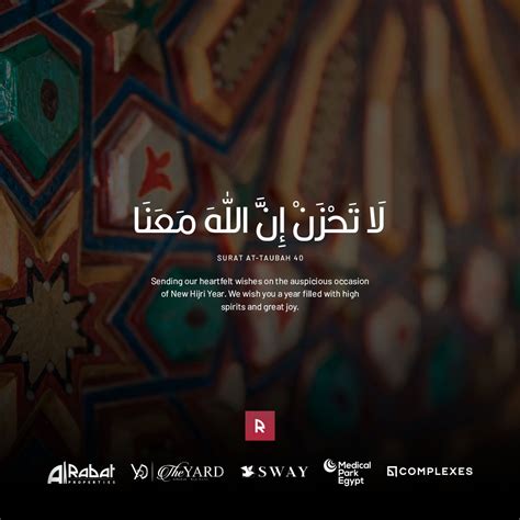 Wessam Hassan Mohamed Posted On Linkedin