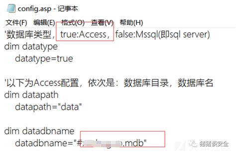 如何获得cnvd原创漏洞证书之信息泄露篇 阿里云开发者社区