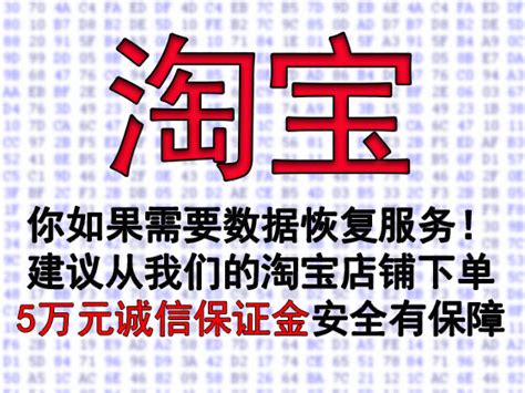 Ssd硬盘维修与ssd数据恢复方法
