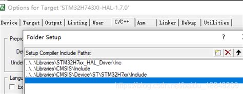 stm32h743基于v1 7 0hal库版本基础工程搭建 h743xi固件包 csdn博客