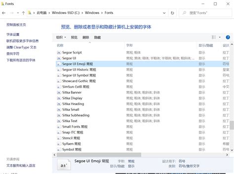 关于oracle存储微信表情emoji问题 “[[ F0 9f A4 Aa]]“ Oracle中支持存储一些微信特殊名称符号吗 Csdn博客