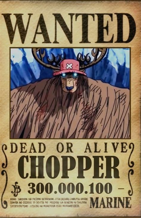 Chopper Bounty After Wano Ronepiece