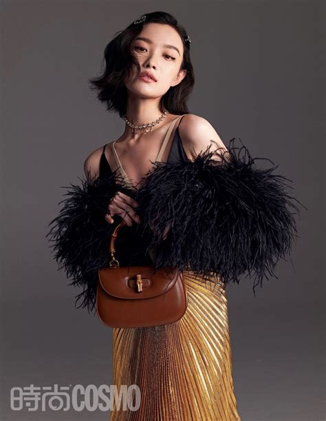 Ni Ni Outfits And Style Photos • Celebmafia