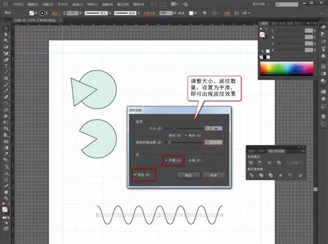 ai科研绘图（一）：零基础入门和基本图形绘制 刘永鑫adam gitcode 开源社区