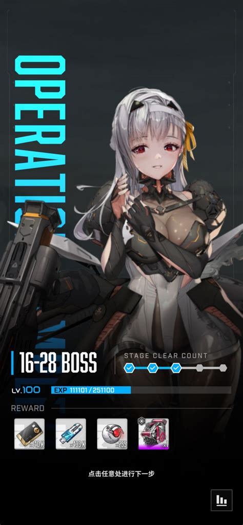 活动 Nga妮姬一周年活动！内含徽章与实物奖励~ Nga玩家社区