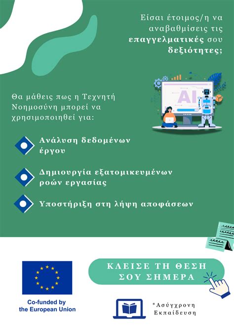 Workearly Python Level Up