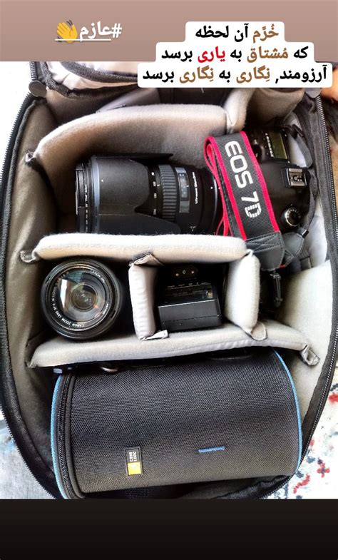 آبـــی زَنْـــگــاریریــــتـوییتـر Abizangari Twitter