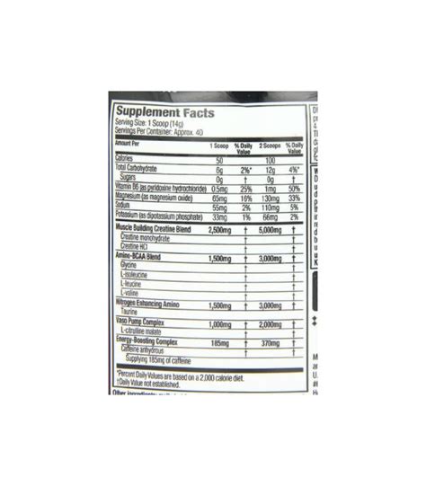 Six Star Pro Nutrition Elite Series Nitric Oxide Fury 12lb