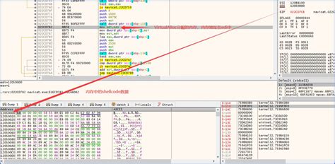 黑客组织木马化navicat等多个工具针对运维网管人员的攻击活动分析 安全内参 决策者的网络安全知识库