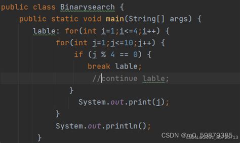 Java中的循环语句foreach循环 Csdn博客