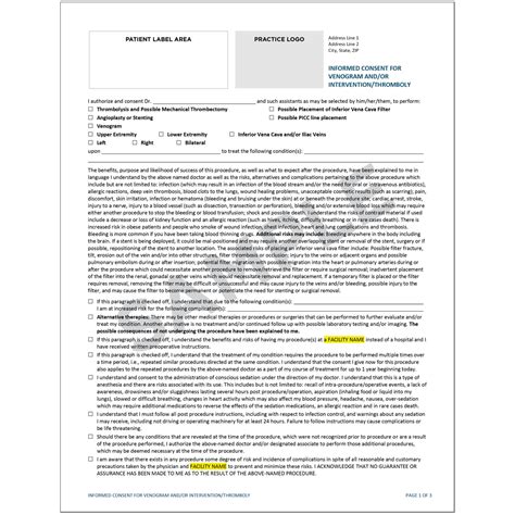 Venogram And Or Intervention Thromboly Consent Society Of Interventional Radiology