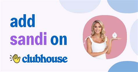 Sandi Glandt Clubhouse