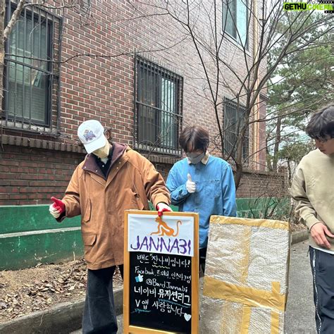 Choi Jung Hoon Wiki Biography Age Gallery Spouse And More