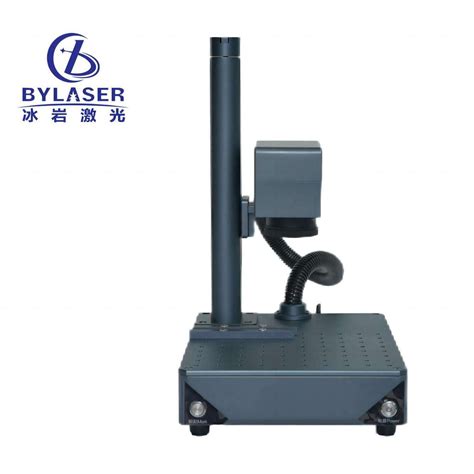 Mini Desktop All In One Laser Marking Machine Fiber Laser Marking